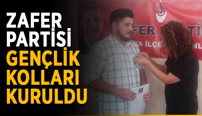 Alanya’da Zafer Partisi Gençlik Kolları kuruldu - Alanya Haber - Son ... Alanya’da Zafer Partisi Gençlik Kolları kuruldu - Alanya Haber - Son ...